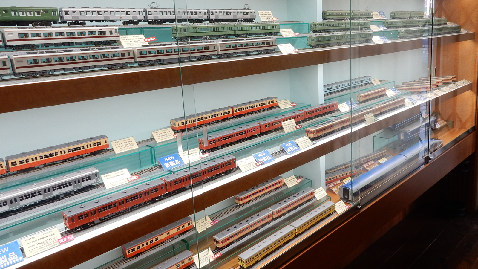 U-TRAINS second model | 鉄道模型買い替えのお手伝い