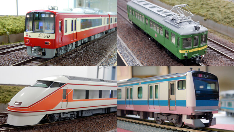 U-TRAINS製 委託商品・・・大募集中 | U-TRAINS second model